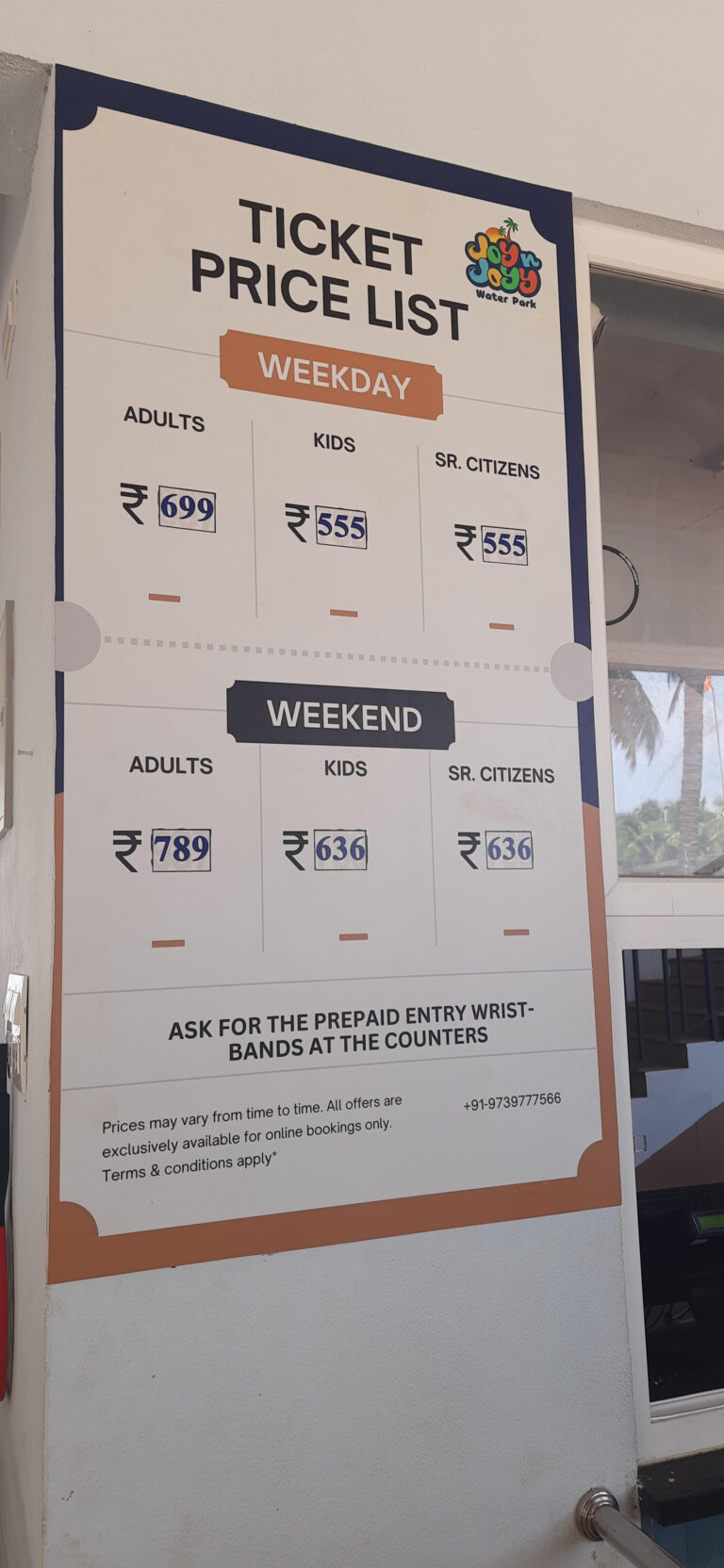 Honavar Joy n Joyy Water Park Ticket Price Offers - Honavar boating